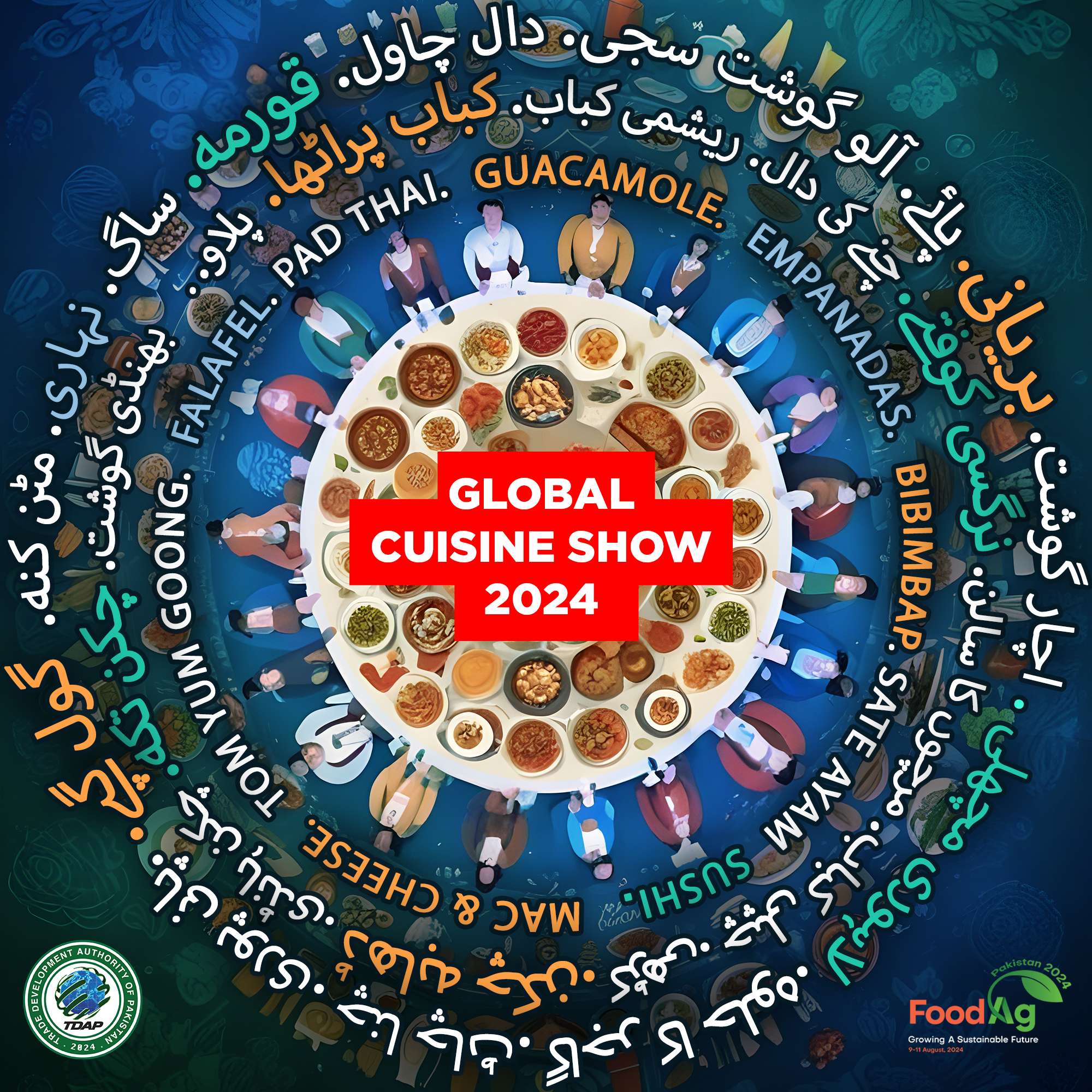 International Cuisine Show - International Food & Agriculture Exhibition
